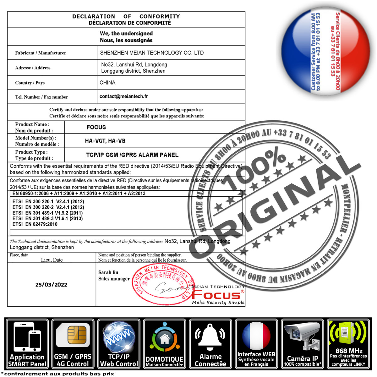 Centrale d'Alarme FC-7668 PRO | Sécurité 4G sans-fil - 8 Zones FSK